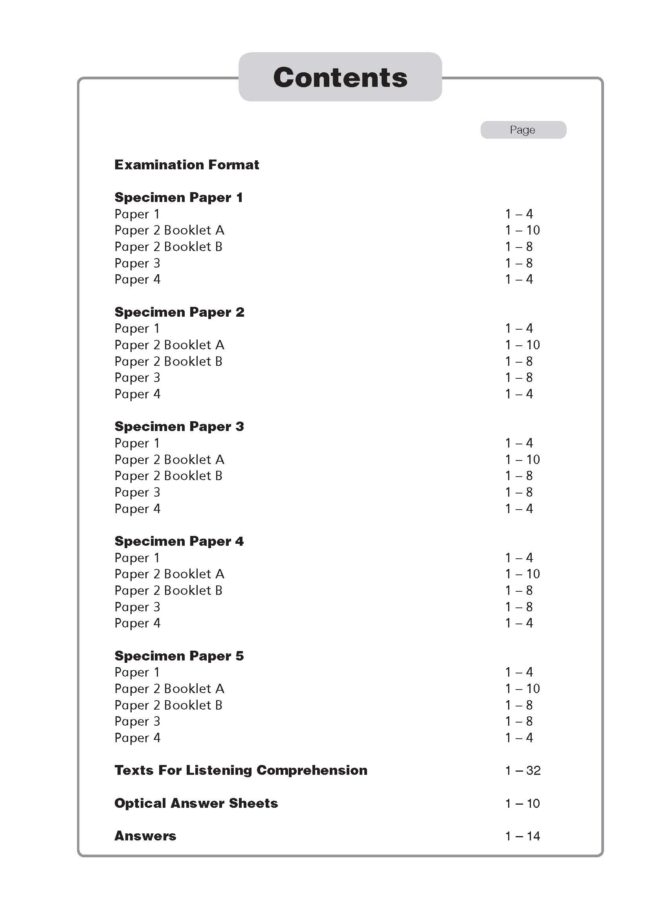 PSLE English Specimen Papers – EPH