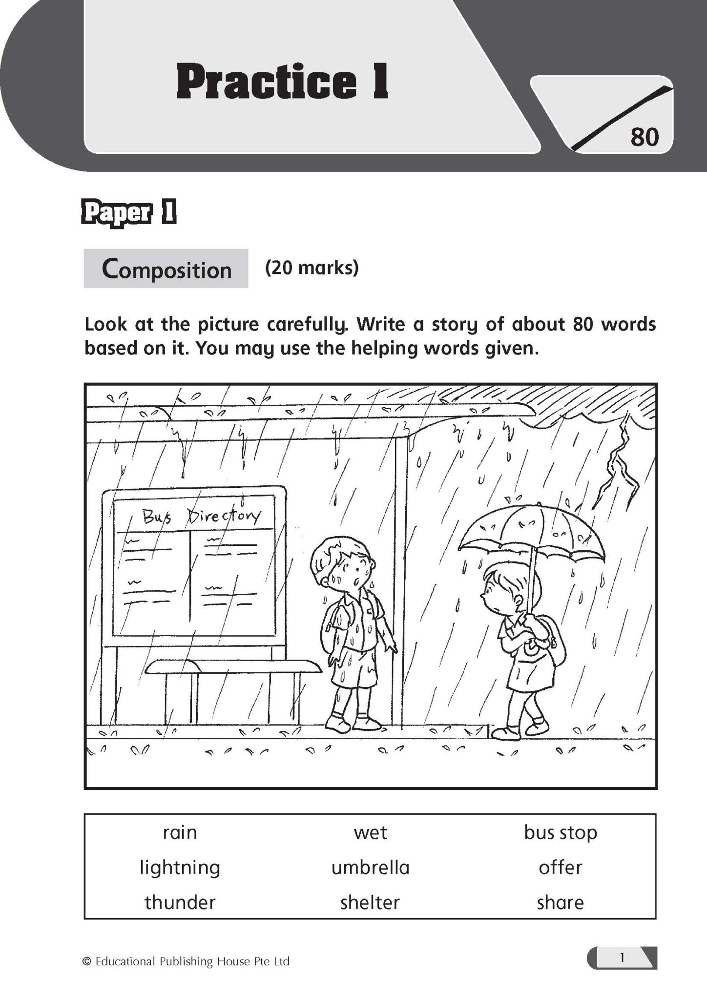 P2 English Practice Package – EPH
