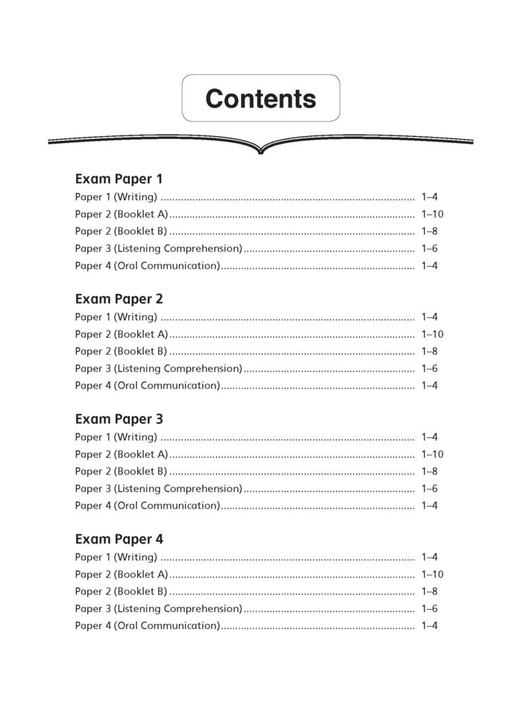 PSLE English Exam Paper Package – EPH