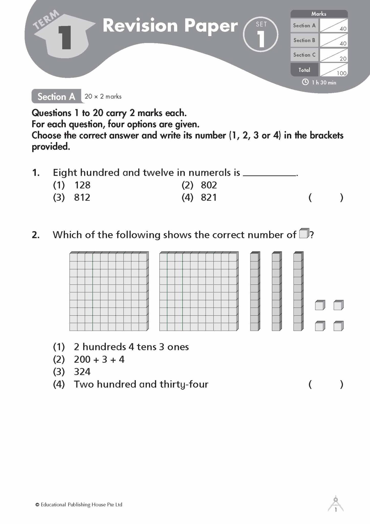 P2 Maths Revision Papers – EPH
